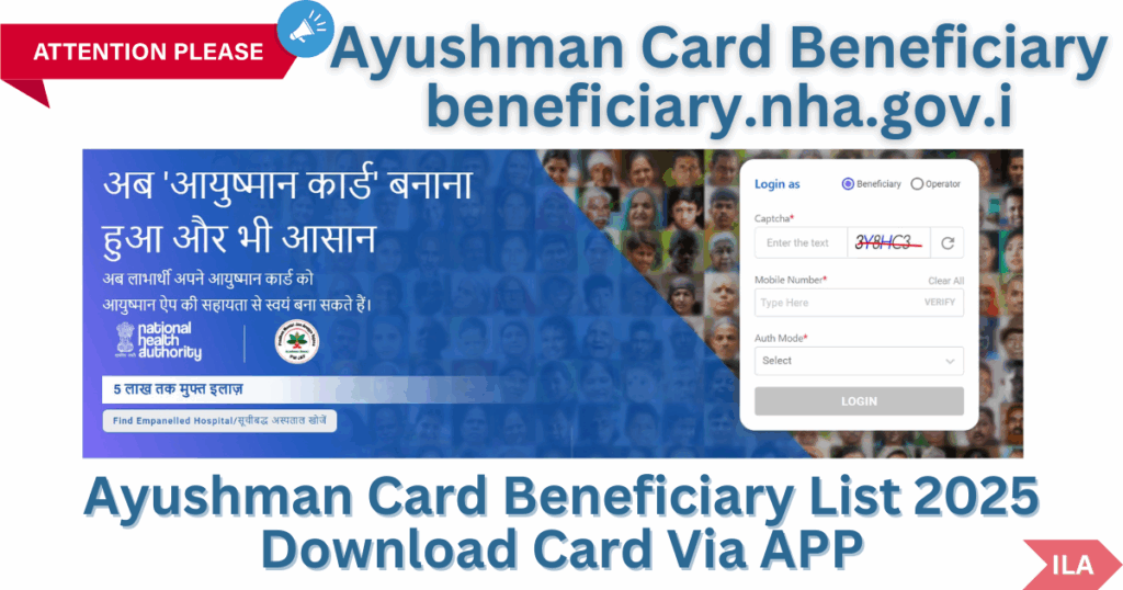 Ayushman Card Beneficiary List 2025 Download Card Via APP, Login ...